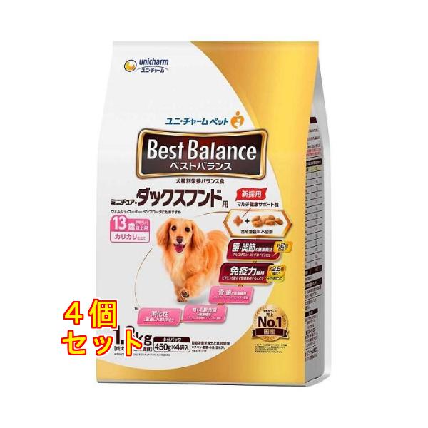 ユニ・チャーム株式会社