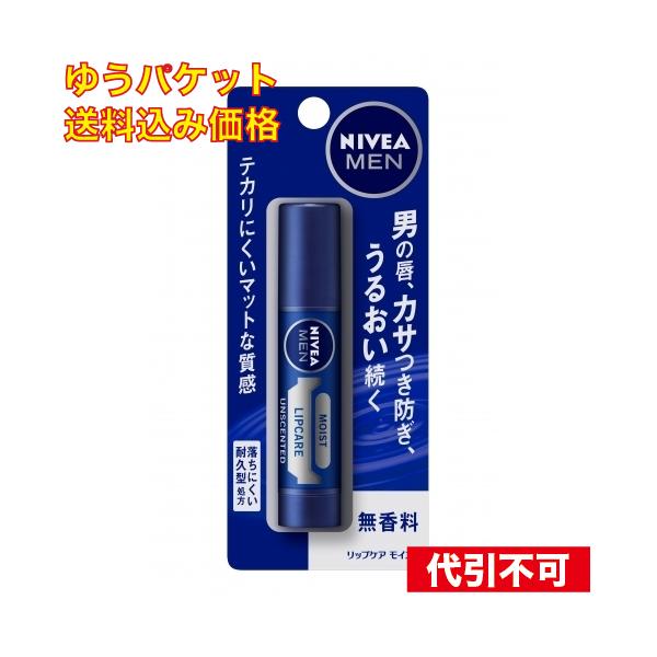 花王株式会社