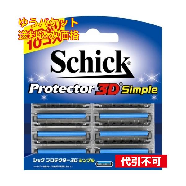 シック・ジャパン株式会社