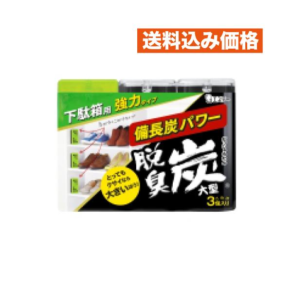 エステー株式会社