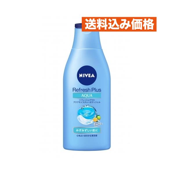 ニベア花王株式会社