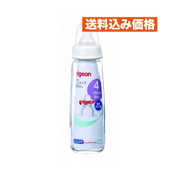 耐久性・安全性・使いやすさにすぐれた哺乳びん。転がりにくく、持ちやすい形です。耐熱ガラス製。耐久性にすぐれたシリコーンゴム製乳首付き。赤ちゃんの哺乳量に合わせた3サイズ（120ml・200ml・240ml）。※Kタイプ乳首もお使いいただけま...