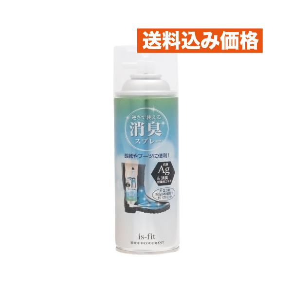 モリトジャパン株式会社