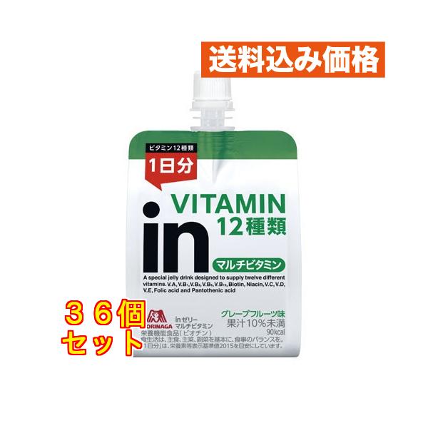 森永製菓(株)、(株)秋田屋本店