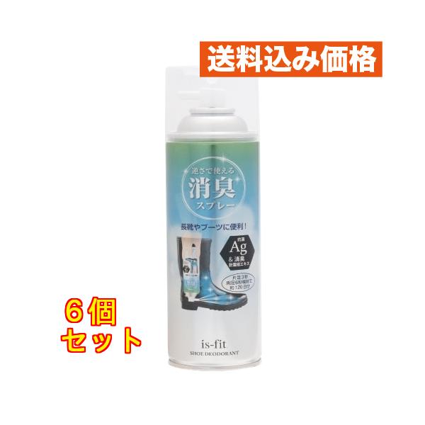 モリトジャパン株式会社