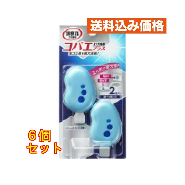 エステー株式会社