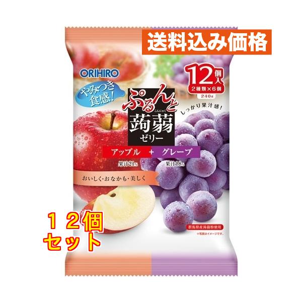 オリヒロ(株)