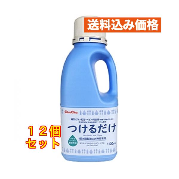 ジェクス株式会社