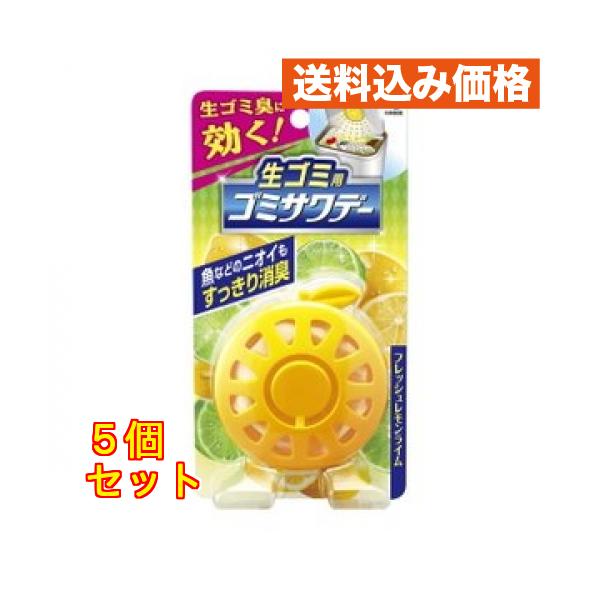小林製薬