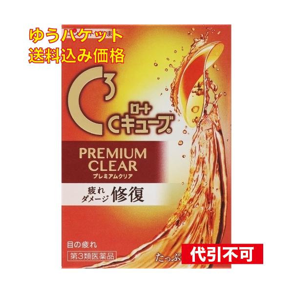 ロート製薬株式会社