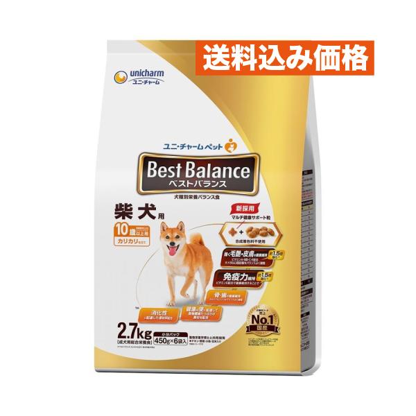 ユニ・チャーム株式会社