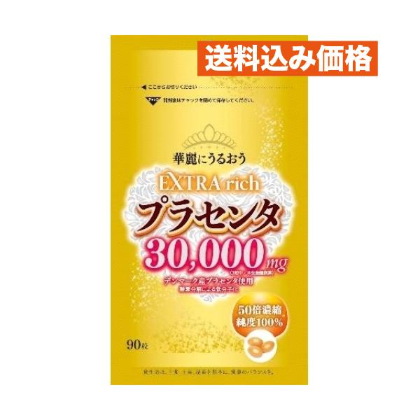 ハイドロックス株式会社