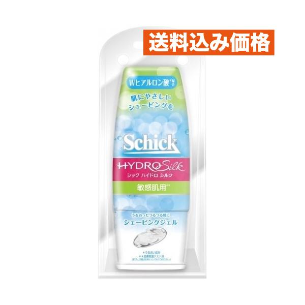 シック・ジャパン株式会社