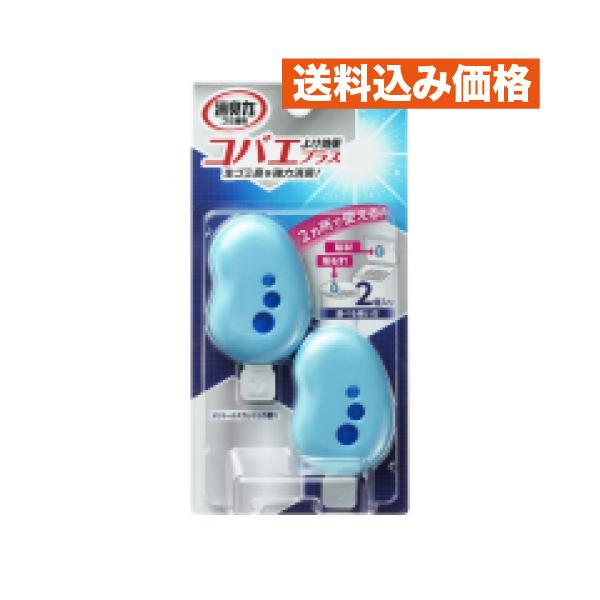 エステー株式会社