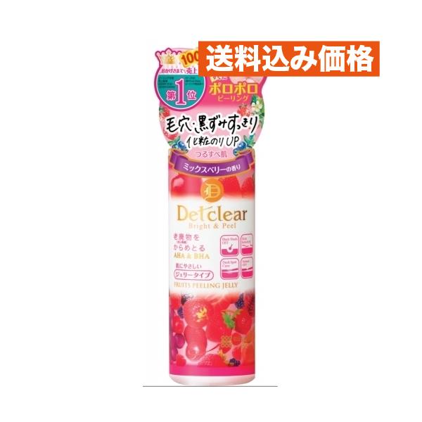 株式会社明色化粧品