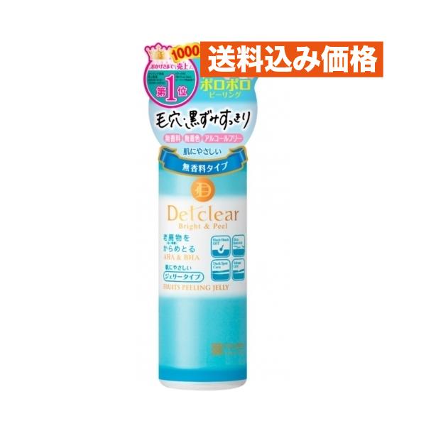 株式会社明色化粧品