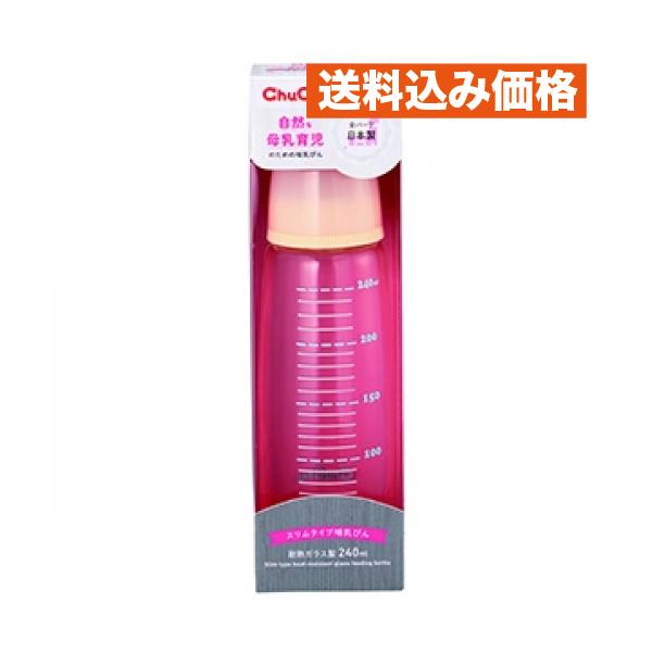 ジェクス株式会社