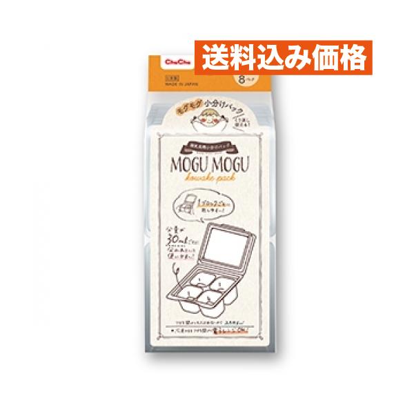 ジェクス株式会社