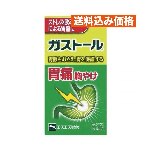 エスエス製薬株式会社