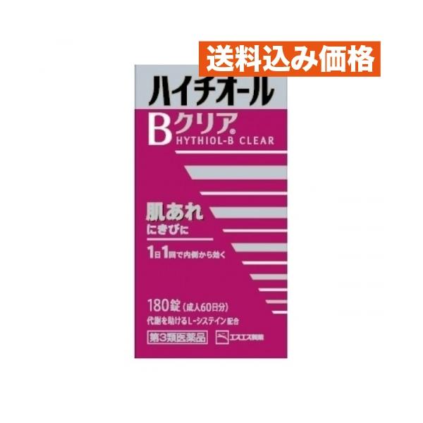 エスエス製薬株式会社