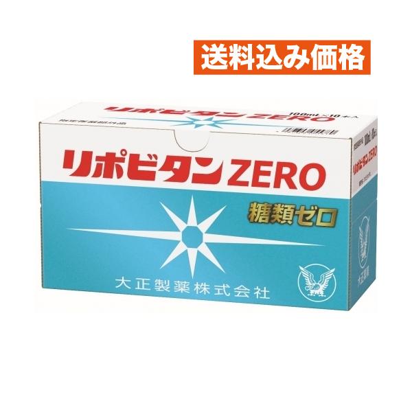 大正製薬株式会社