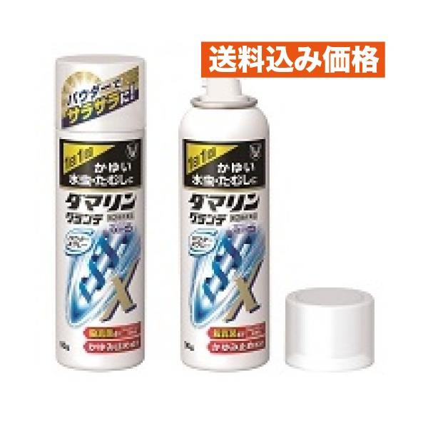 大正製薬株式会社