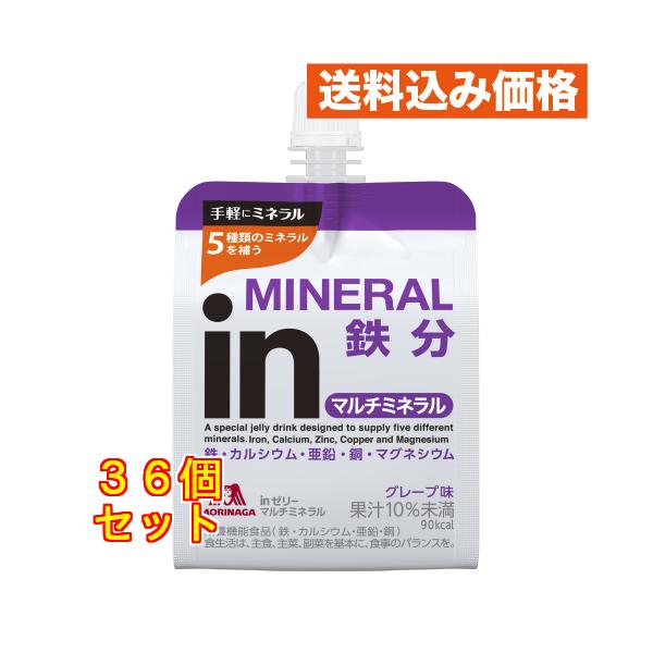 森永製菓(株)、(株)秋田屋本店