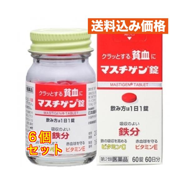 日本臓器製薬株式会社