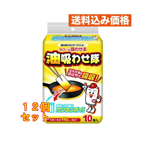 コットン・ラボ株式会社