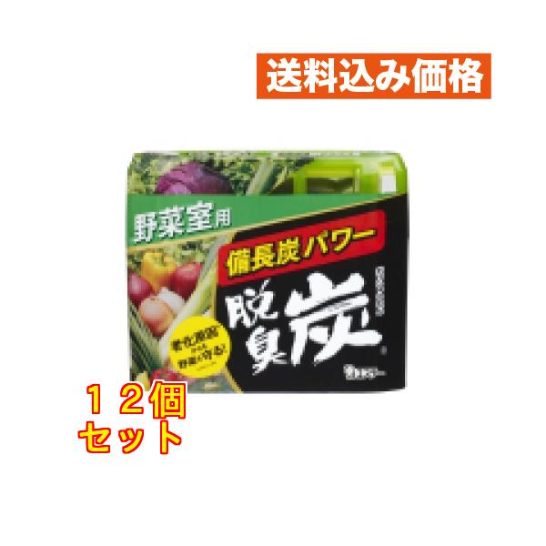 エステー株式会社