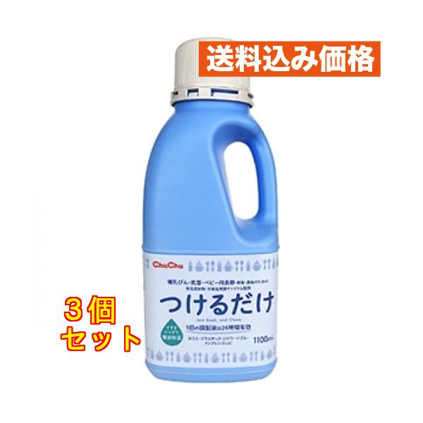 ジェクス株式会社