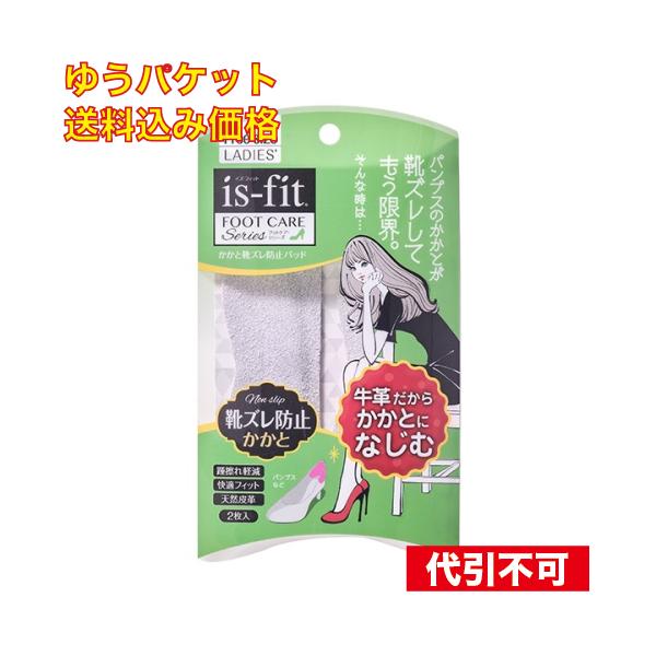 モリトジャパン株式会社