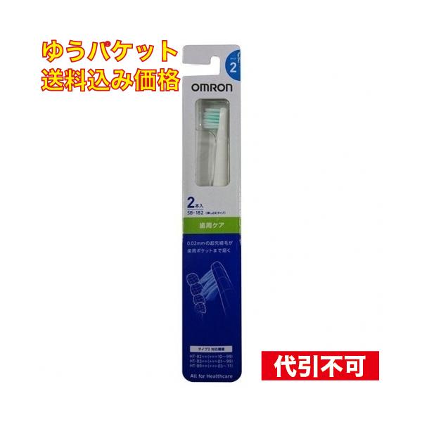 オムロンヘルスケア株式会社