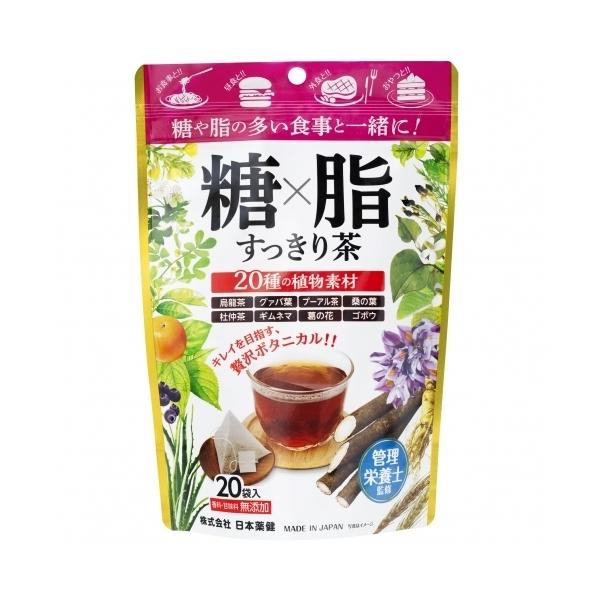 ダイエット・健康に嬉しい素材22種を配合した、香り豊かなブレンドティー