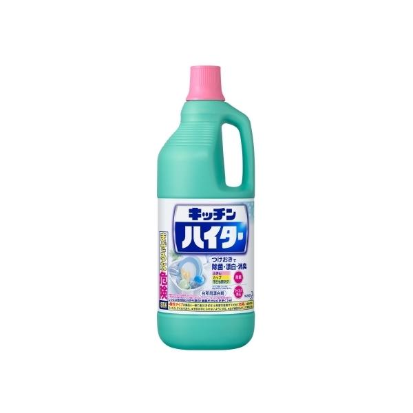花王株式会社