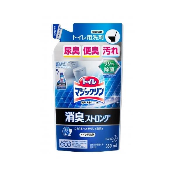 花王株式会社