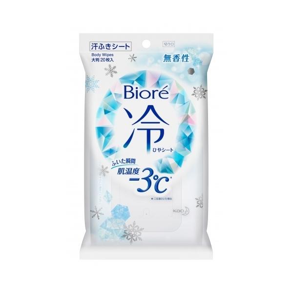 花王株式会社