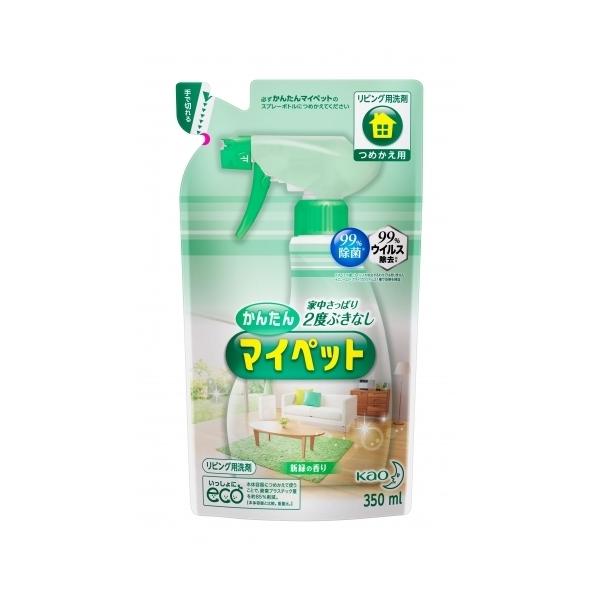 花王株式会社