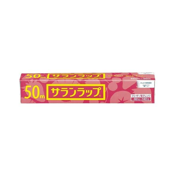 旭化成ホームプロダクツ株式会社
