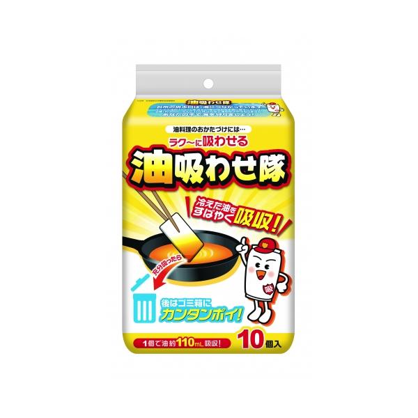 コットン・ラボ株式会社