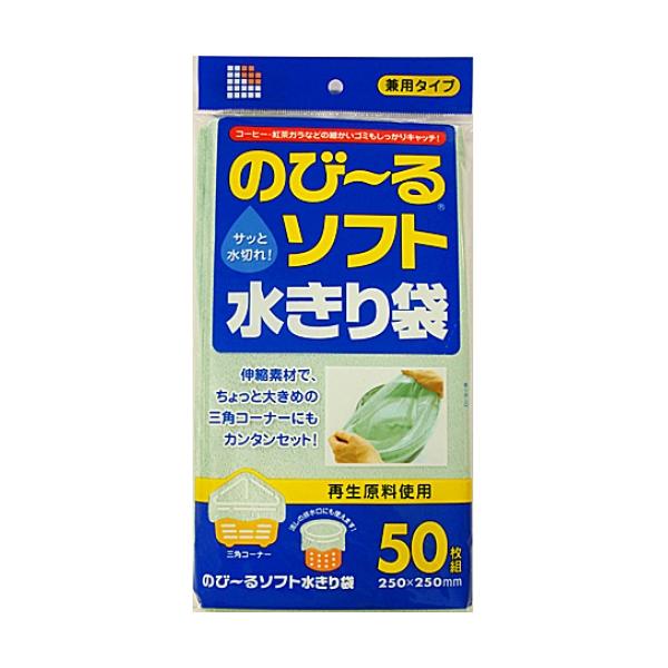 日本サニパック(株)