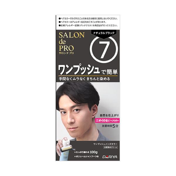 株式会社ダリヤ