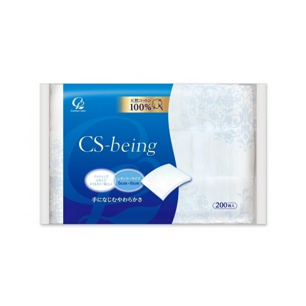 コットン・ラボ株式会社