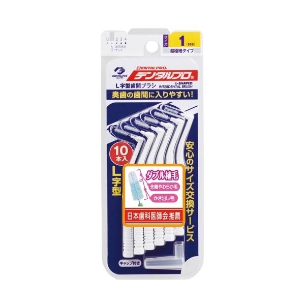 デンタルプロ株式会社