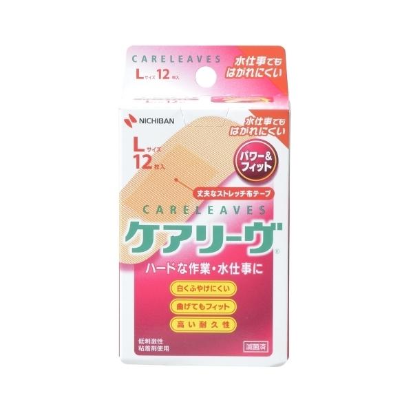 ニチバン株式会社