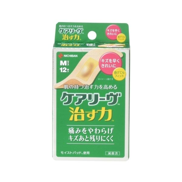 ニチバン株式会社
