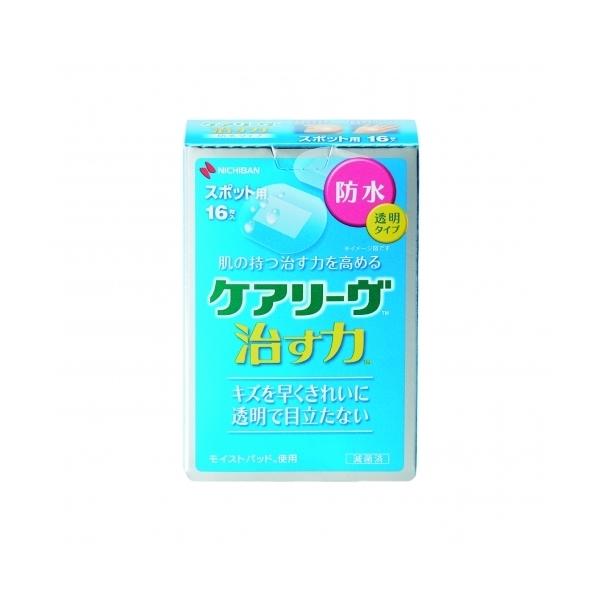 ニチバン株式会社