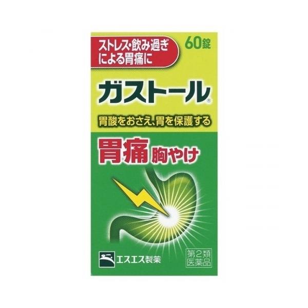 エスエス製薬株式会社