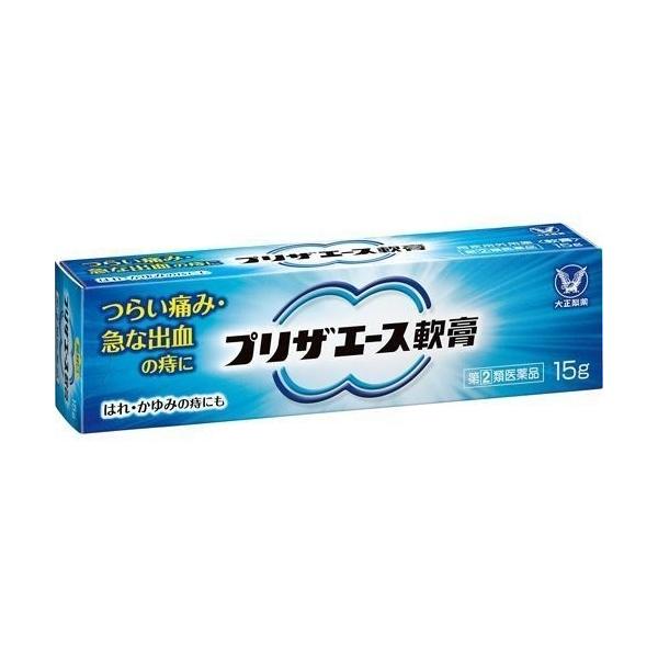 大正製薬株式会社