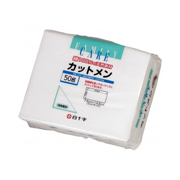 白十字株式会社